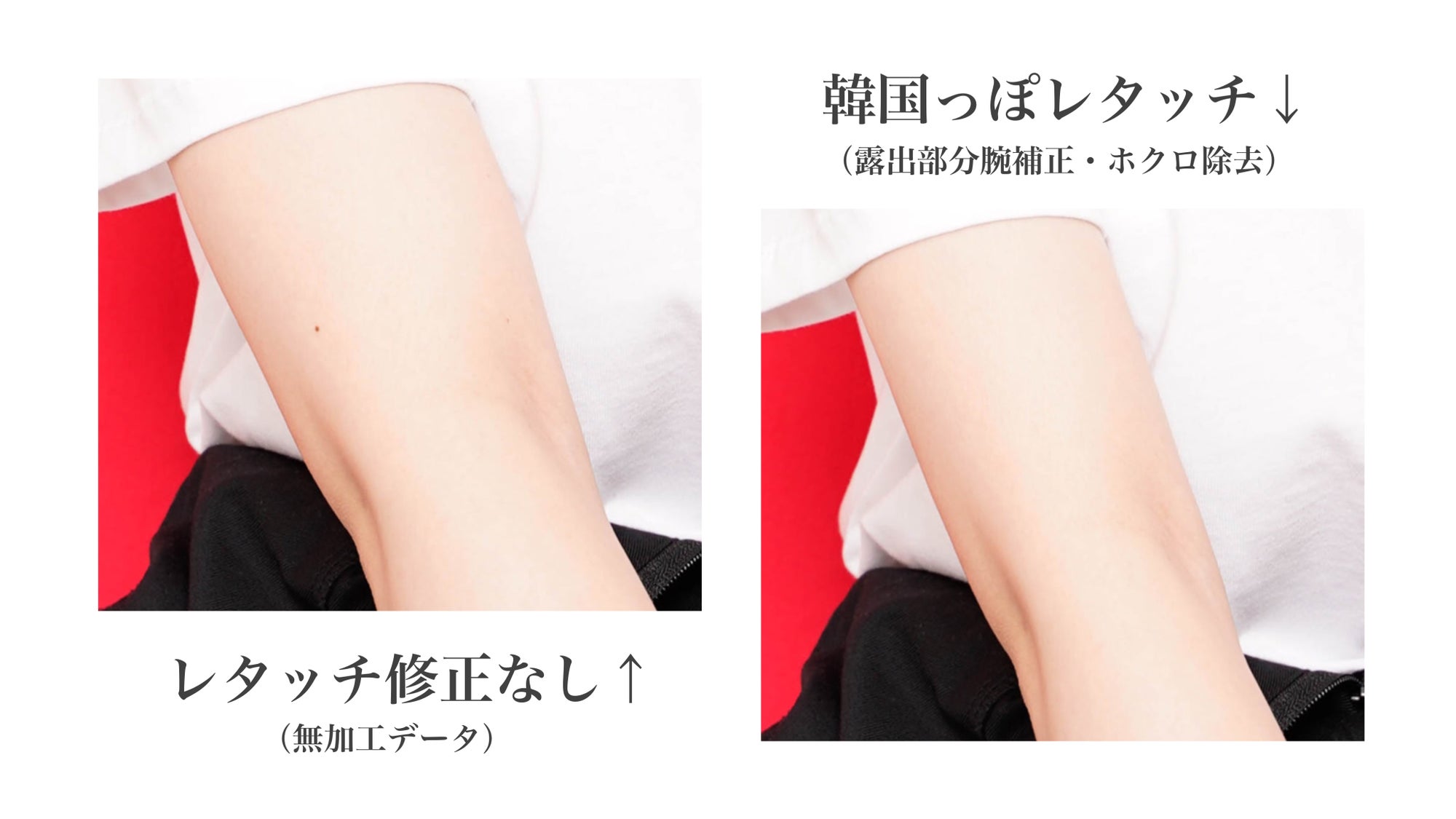 撮影予約 | 札幌セルフ写真館 Studio BNF